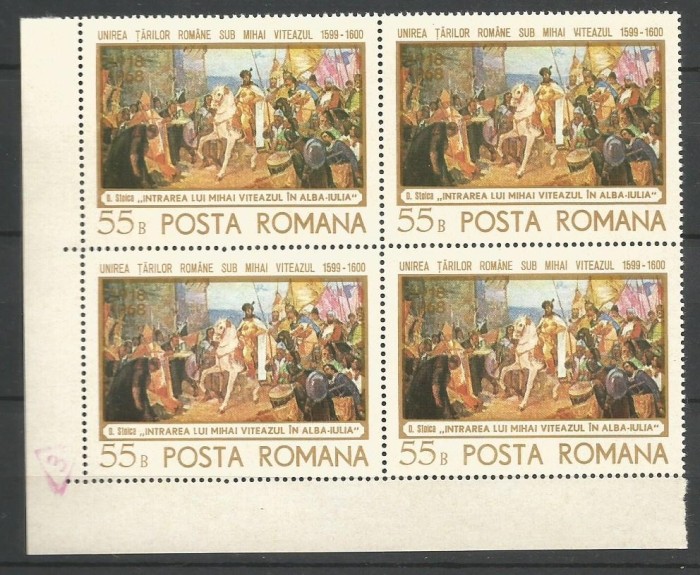 No(3)timbre-Romania- 1968 - SEMICENTENARUL UNIRII TRANSILVANIEI CU ...