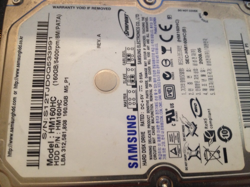 HDD ATA IDE LAPTOP 160GB SAMSUNG HM160HC | arhiva Okazii.ro