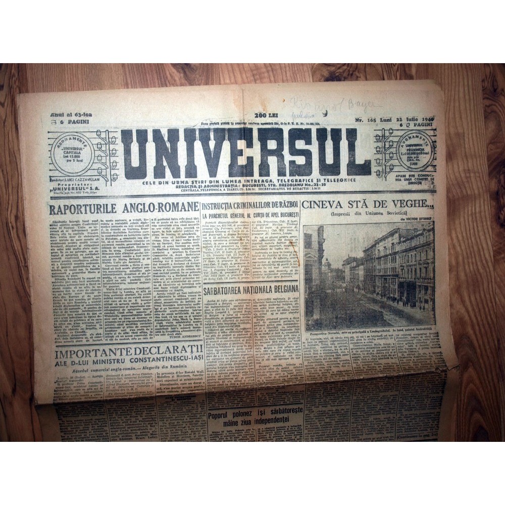 ZIAR VECHI - UNIVERSUL - 22 iulie 1946 | Okazii.ro