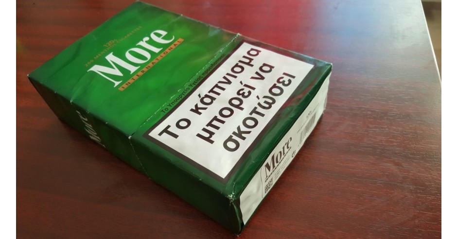 Tigari MORE lung Menthol | arhiva Okazii.ro
