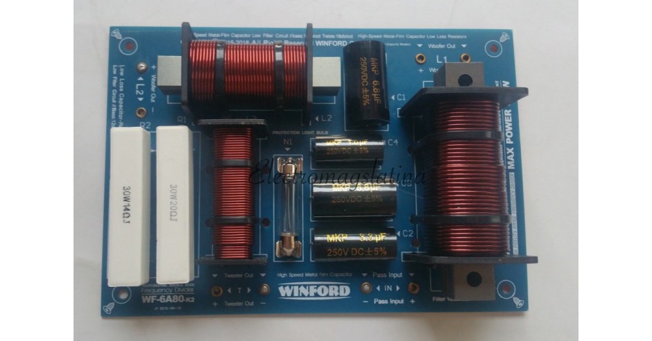 Filtru de boxe profesional 3 cai 600W cu protectie pe Bec double bass ...