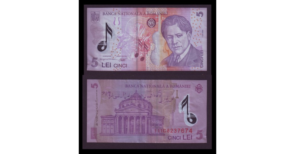 Bancnota de 5 Lei cu eroare de imprimare, surplus de culoare | arhiva ... Bancnota de 5 Lei cu eroare de imprimare, surplus de culoare | arhiva ...