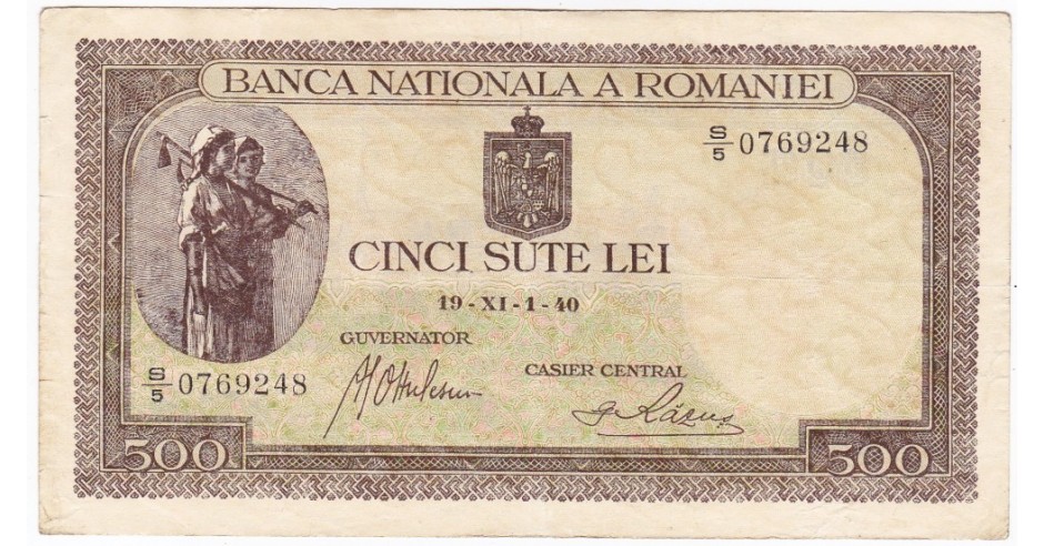 Bancnota 500 lei 1940,filigran vertical | arhiva Okazii.ro