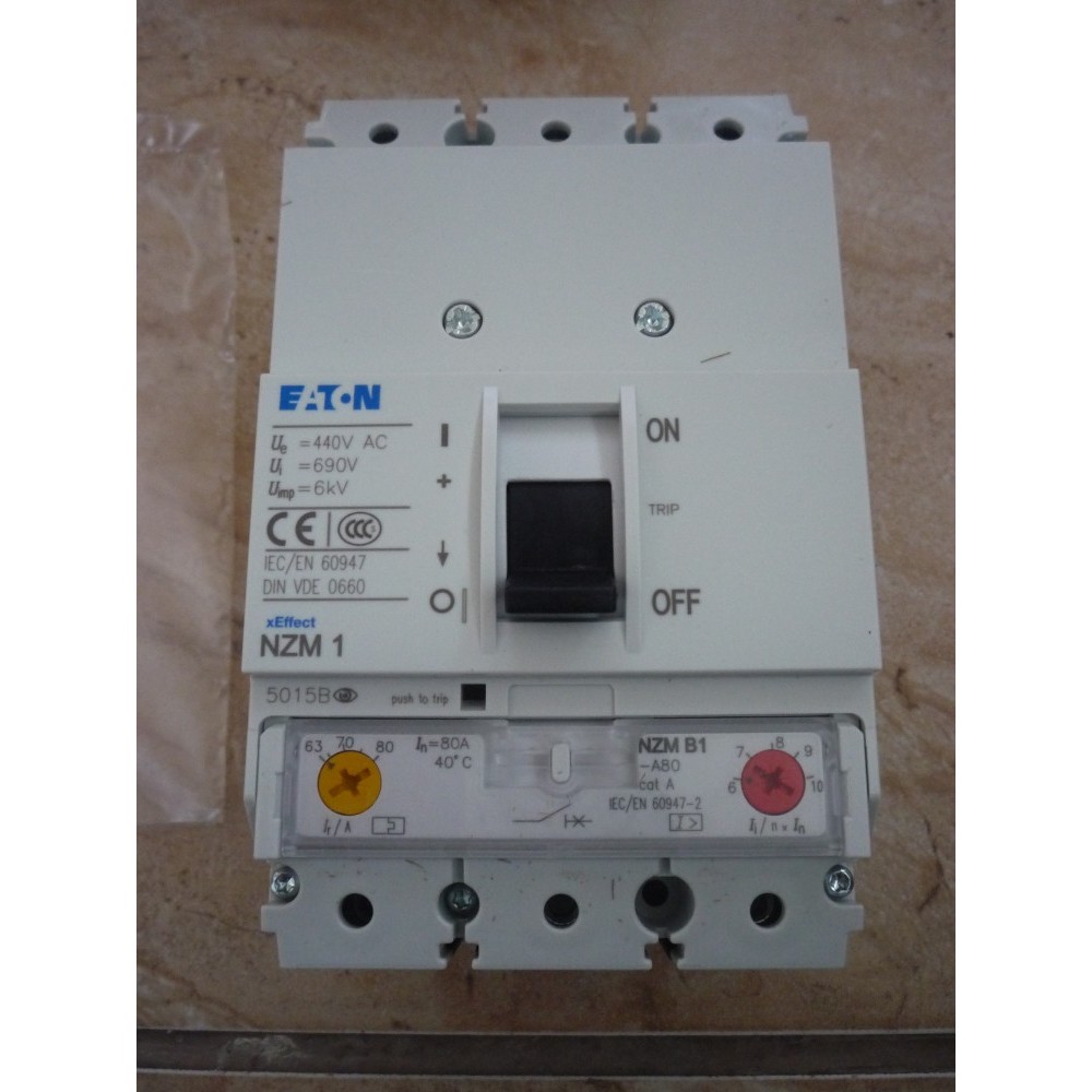 INTRERUPATOR AUTOMAT TRIFAZAT 3P DE 80A NZMB1-A80,SWITCH,HEBLU,USOL ...