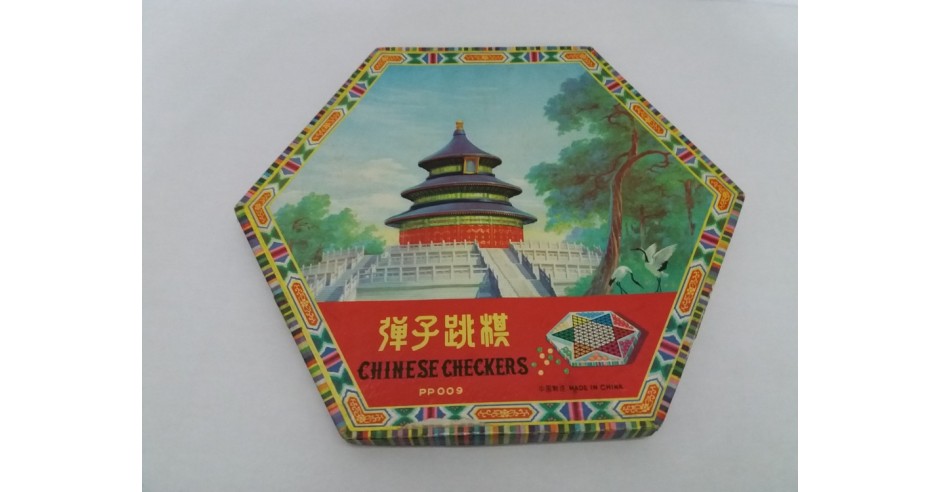 CHINESE CHECKERS/ JOC VECHI CU BILE CHINEZESC/ ANII 1980 | arhiva Okazii.ro