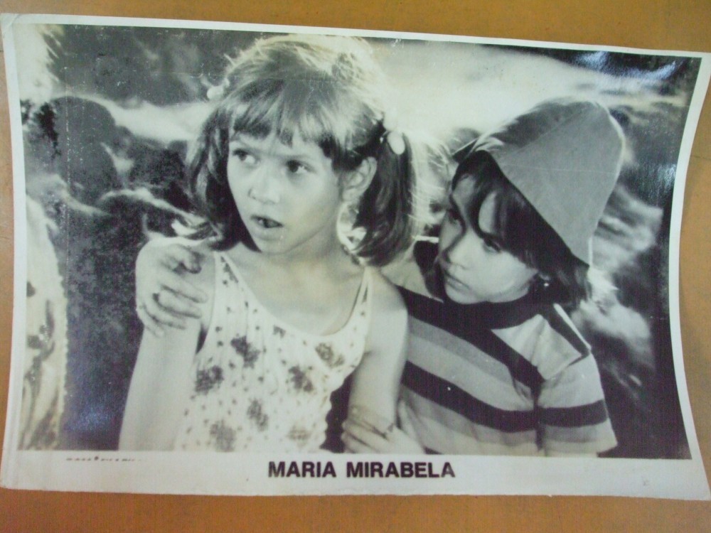 Medeea Marinescu Gilda Manolescu Maria Mirabela 1981 Ion Popescu - Gopo ...