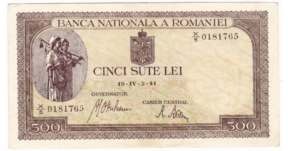 Bancnota 500 lei 2 IV 1941 filigran vertical VF (3) | arhiva Okazii.ro