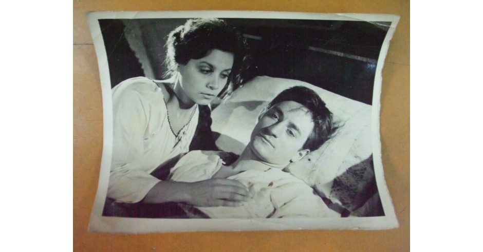 Ion Caramitru Mariana Pojar Comoara din Vadul Vechi 1964 Victor Iliu ...