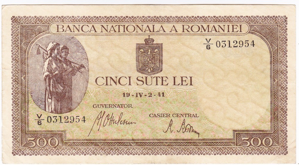 Bancnota 500 lei 2 IV 1941 filigran vertical XF (4) | arhiva Okazii.ro