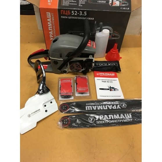 Drujba Benzina Ruseasca UralMash | arhiva Okazii.ro