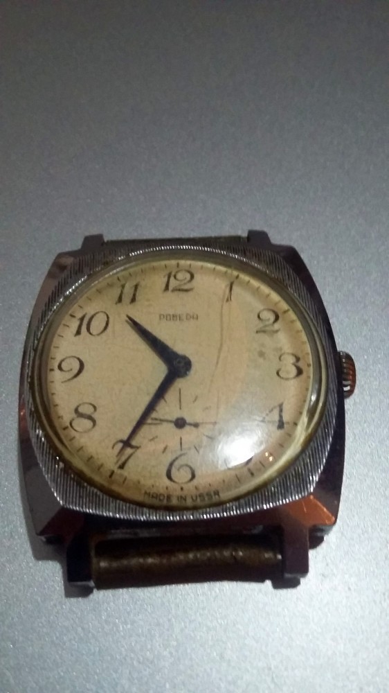 CEAS BARBATESC DE MANA POBEDA | arhiva Okazii.ro