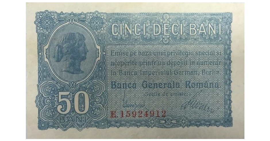BANCNOTA 50 BANI 1917 -B.G.R. AU+/Unc! | arhiva Okazii.ro
