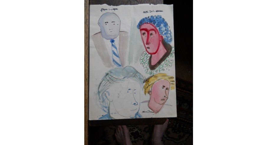 Nuni Dona-4 portrete,acuarela verso proiect tus coperta revistei ...