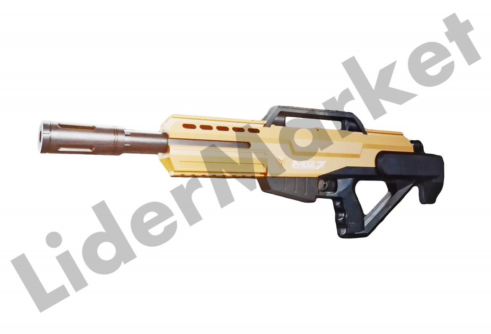 Pusca cu gloante din burete si bile cu apa Python MG7 | arhiva Okazii.ro