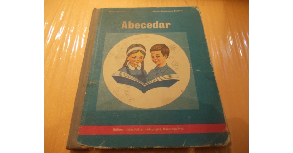 ABECEDAR VECHI 1970 | arhiva Okazii.ro