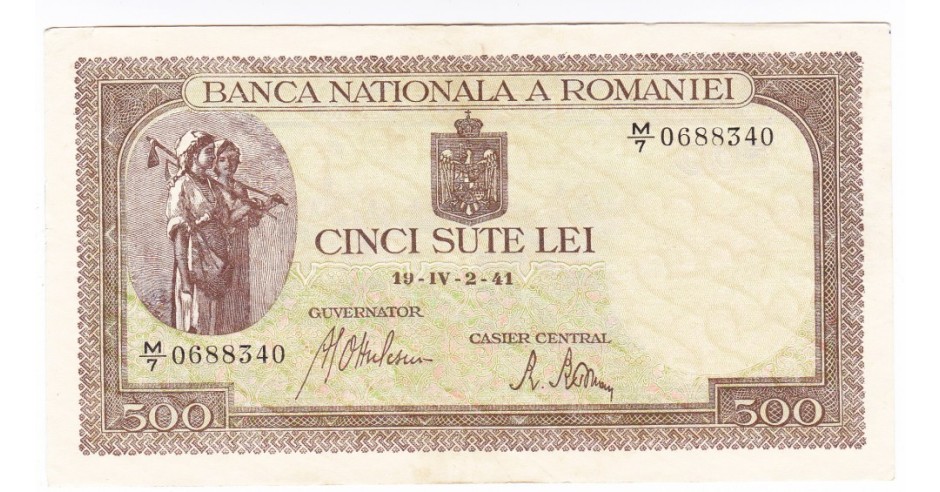 Bancnota 500 lei 2 IV 1941 filigran vertical XF (7) | arhiva Okazii.ro