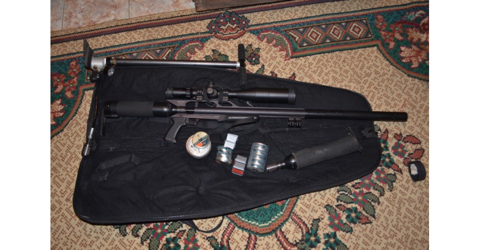 pusca aer comprimat pcp airforce condor 5,5mm | arhiva Okazii.ro