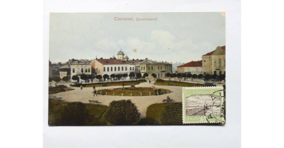 CARACAL-CADRILATERUL-CARTE POSTALA ANII 20 | arhiva Okazii.ro