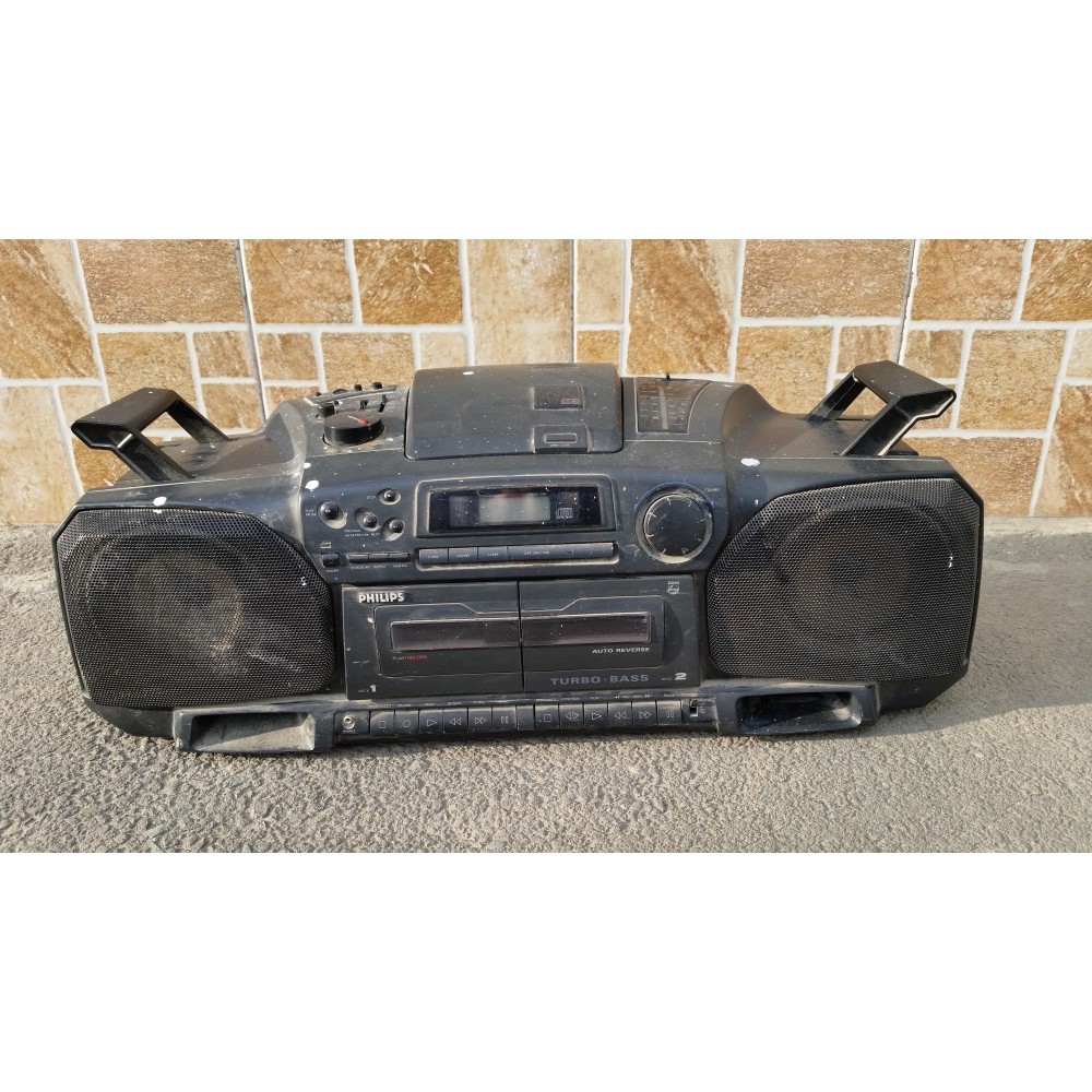 Radio Casetofon Vechi Philips AZ 8304 | arhiva Okazii.ro