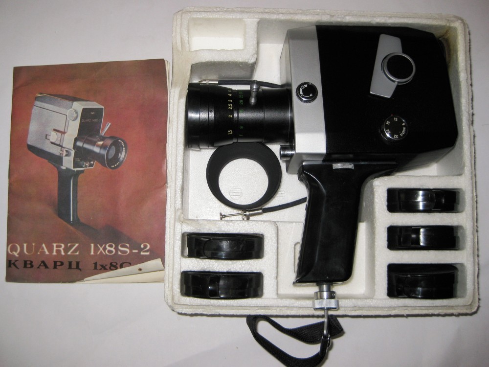 Camera de filmat foto-video Quarz Zoom Rusia | arhiva Okazii.ro