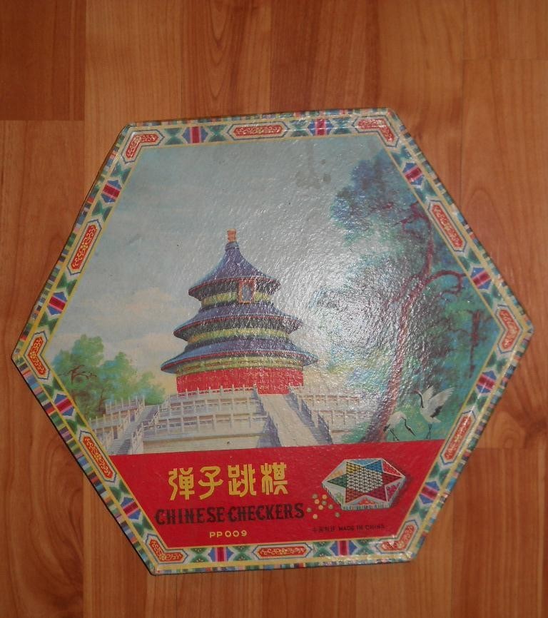 SAH CHINEZESC CU BILE STICLA - VINTAGE ANII 70 - 80 " CHINESE CHECKERS ...