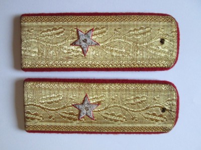 EPOLETI GENERAL R.S.R. | arhiva Okazii.ro