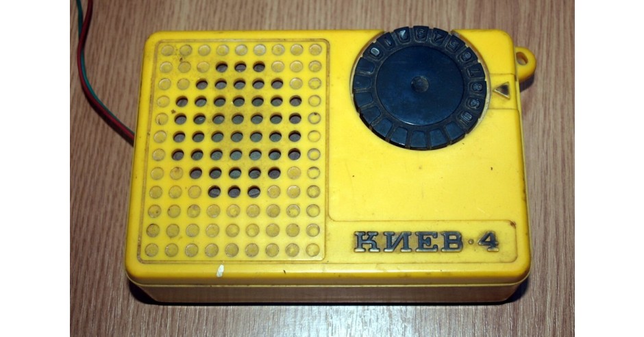 RADIO VECHI KIEV 4 | Okazii.ro