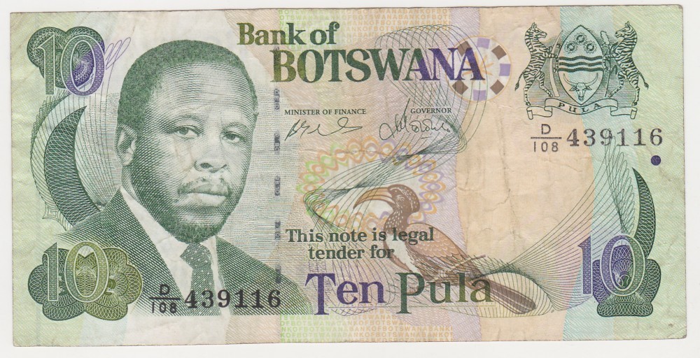 BOTSWANA 10 pula 2007 VF - bancnota africa - Okazii