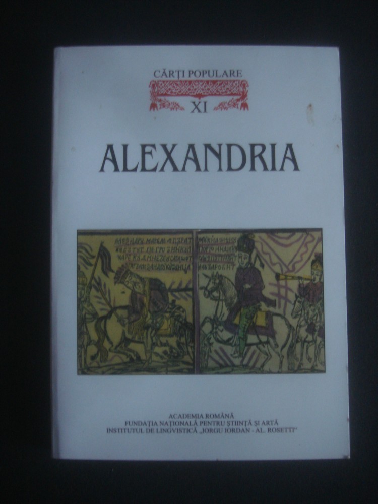 CELE MAI VECHI CARTI POPULARE IN LITERATURA ROMANA volumul XI ...