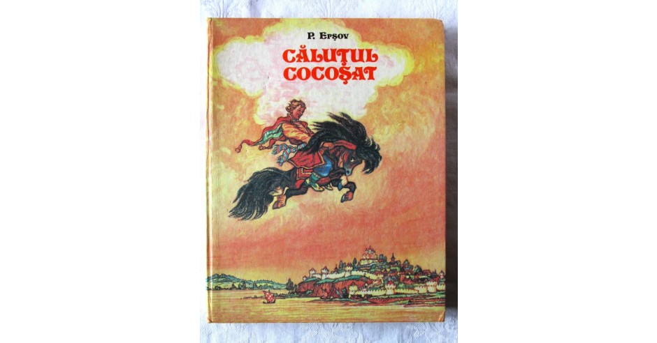CALUTUL COCOSAT, P. Ersov, 1990. Editura RADUGA si Editura ION CREANGA ...
