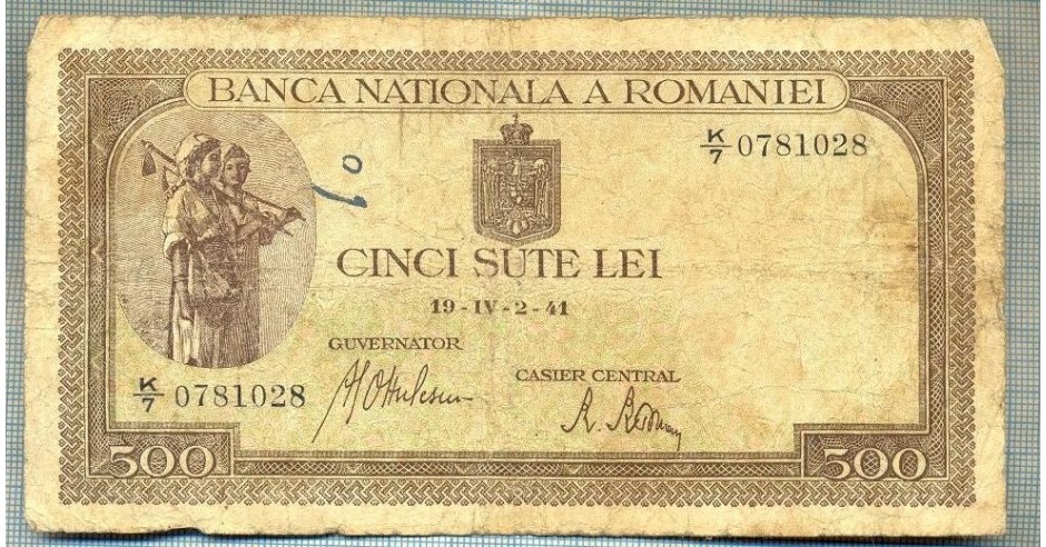 A1291 BANCNOTA-ROMANIA-500 LEI-19-IV-2-(19)41-SERIA0781028-starea care ...