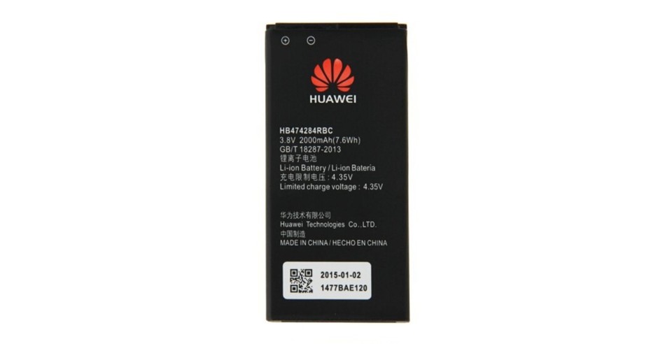 Acumulator Huawei C8816 C8816D G601 G620 8816 8816D HB474284RBC nou ...