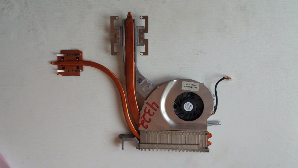 Racitor + Cooler Ventilator Sony Vaio PCG-8112L NBT-CPM610-H1 | arhiva ...