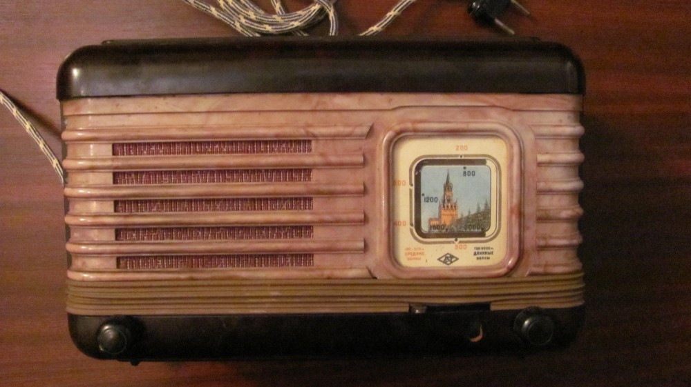 Radio vechi de vanzare - Cumpara cu incredere de pe Okazii.ro.