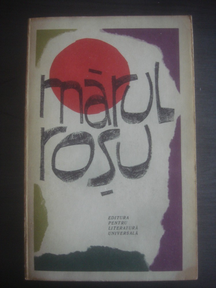 MARUL ROSU - POVESTIRI SI NUVELE | arhiva Okazii.ro