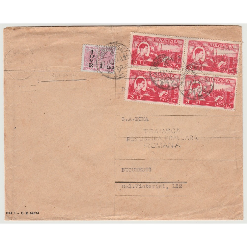 1948, Plic cu stampila speciala TRAIASCA REPUBLICA POPULARA ROMANA ...