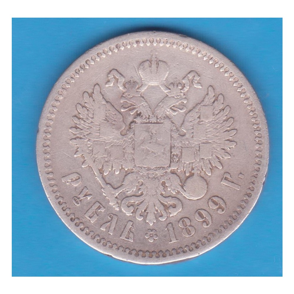 (1) MONEDA DIN ARGINT RUSIA - 1 RUBLA 1899, TARUL NICOLAE AL II-LEA ...