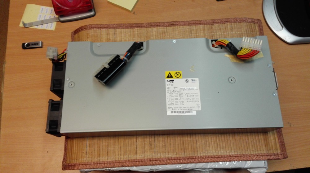 Sursa PC Apple PowerMac G5 600 Watt 614-0271 (11088) | arhiva Okazii.ro