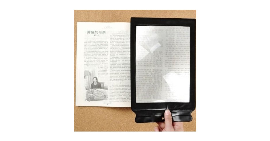 Lupa de citit lupa 3X format A4 mare lupa numismatica cusut goblen 30* ...