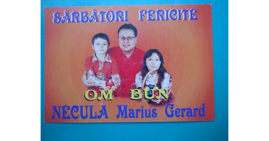 HOPCT 32981 OM BUN NECULA MARIUS GERARD-! CARTE POSTALA PROPAGANDA ...