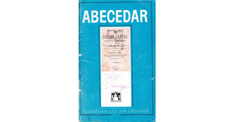 ABECEDAR | arhiva Okazii.ro