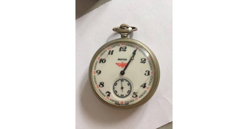 CEAS DE BUZUNAR RUSESC CAILE FERATE - MOLNIJA | arhiva Okazii.ro