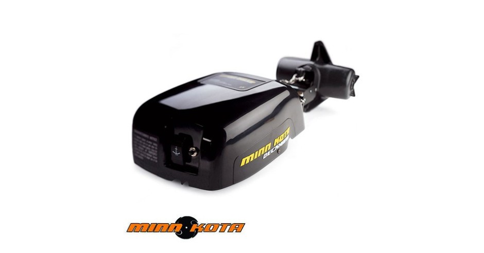 Vinci electric pentru ancora Minn Kota DeckHand 40 | arhiva Okazii.ro