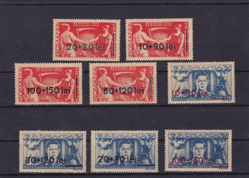 ROMANIA 1946 LP 189 FRONTUL PLUGARILOR SUPRATIPAR SERIE MNH | arhiva ...