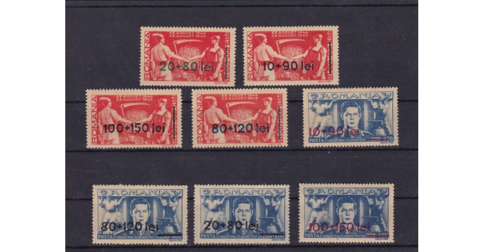 ROMANIA 1946 LP 189 FRONTUL PLUGARILOR SUPRATIPAR SERIE MNH | arhiva ...