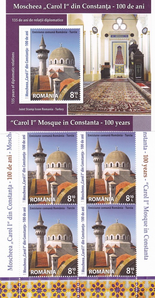 MOSCHEEA {CAROL I } DIN CONSTANTA,BLOC + SERIE IN BLOC DE 4,MNH,2013 ...