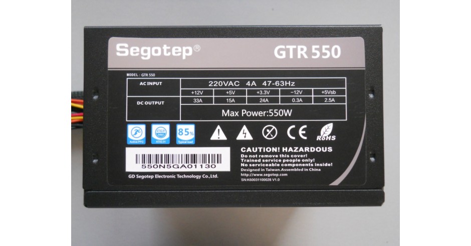 Sursa PC 550 W Segotep GTR-550 2 x 8 pin pci ex. | arhiva Okazii.ro