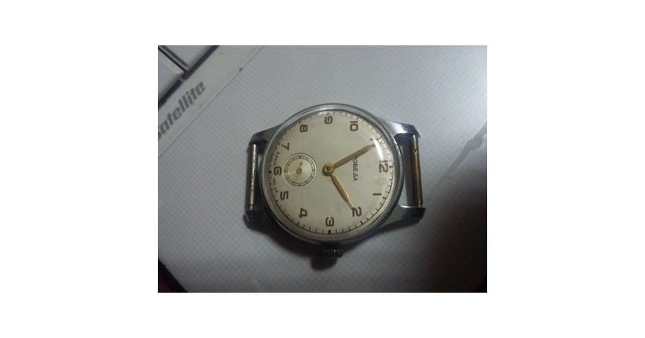 Ceas mecanic vintage rusesc Pobeda de colectie,interior aurit,superbT ...