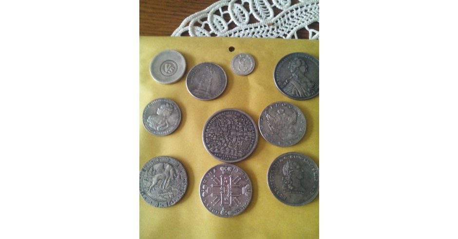 Vand lot monede rusesti - tariste sec XVIII-XIX 240 gr argint | arhiva ...