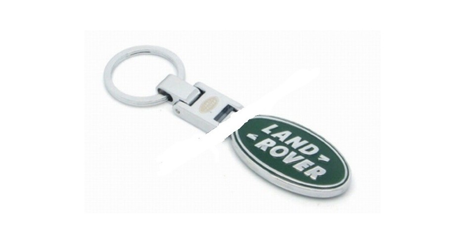 Breloc auto metalic pentru auto Land Rover + ambalaj cadou | Okazii.ro